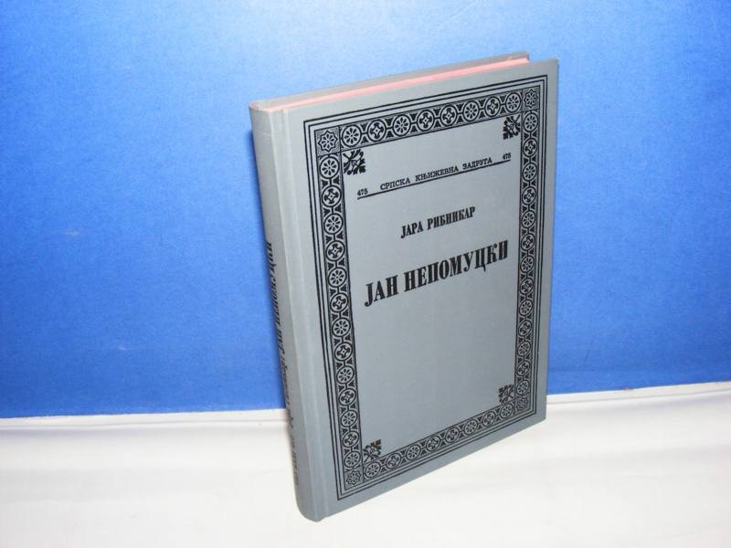 JAN NEPOMUCKI Jara Ribnikar – Antikvarne Polovne Knjige