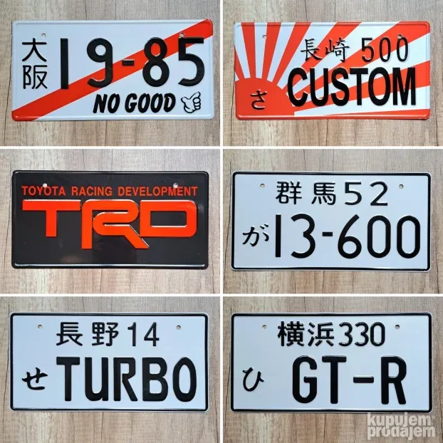 Tablica JDM TRD - KupujemProdajem