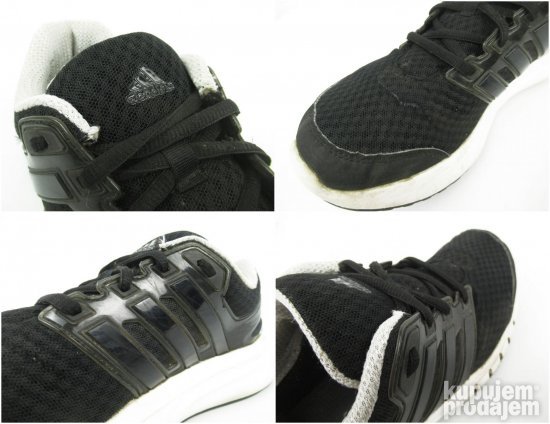 Adidas patike za svaki dan P1782 - KupujemProdajem