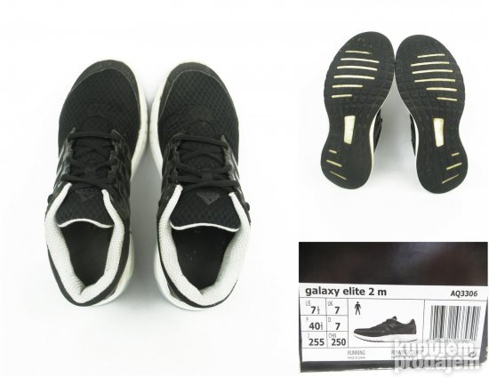 Adidas patike za svaki dan P1782 - KupujemProdajem