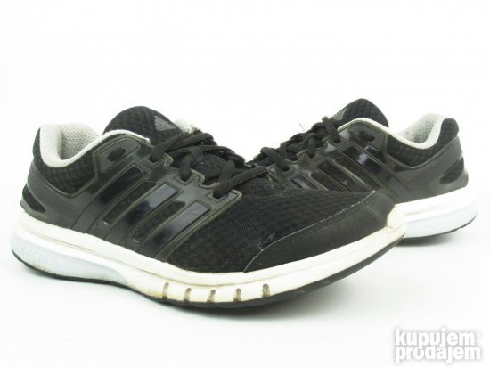 Adidas patike za svaki dan P1782 - KupujemProdajem