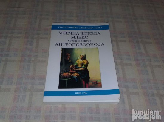 Mlecna Zlezda Mleko Hrana -Zapaljenje vimena, Mleko kobila ...