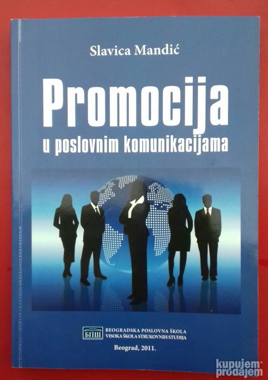 Promocija u poslovnim komunikacijama - KupujemProdajem
