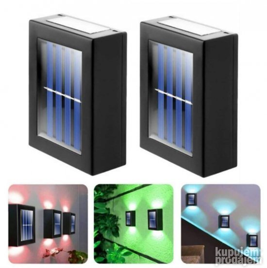 Zidne LED lampe Solarne lampe za zid 2kom - KupujemProdajem