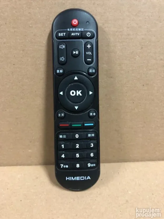 Daljinski upravljač za risiver - HIMEDIA - KupujemProdajem