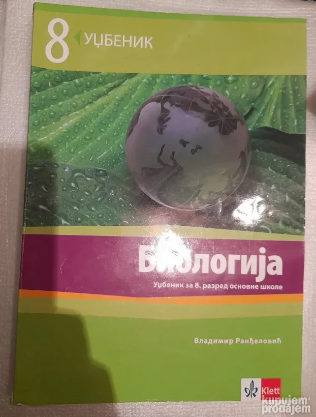 Biologija 8 razred - KupujemProdajem
