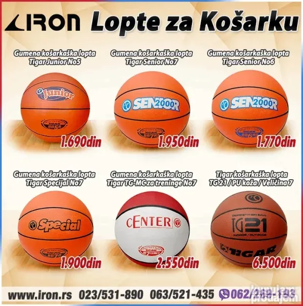 Gumena košarkaška lopta Tigar TG-MC za treninge No7 - KupujemProdajem