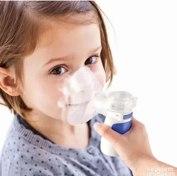 Inhalator za decu i odrasle -prenosivi inhalator - KupujemProdajem