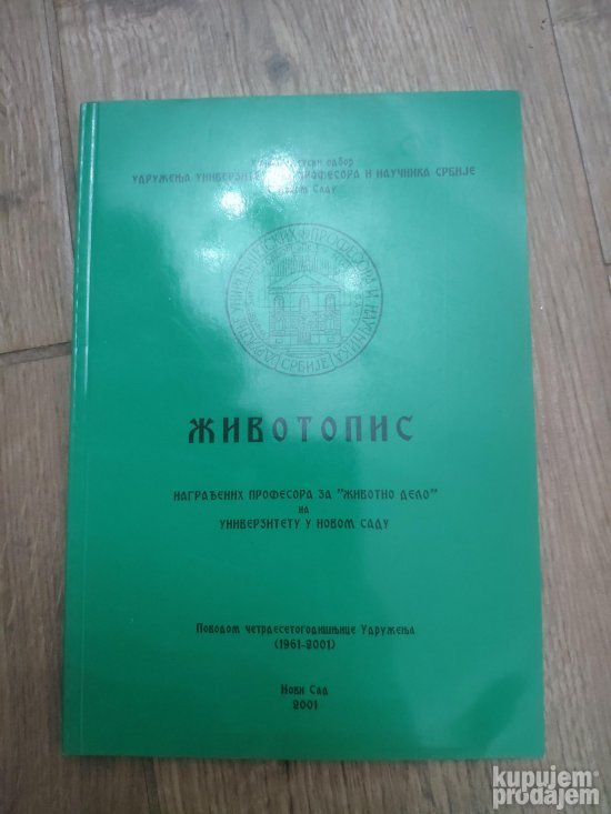 Zivotopis nagradjenih profesora za zivotno delo - KupujemProdajem