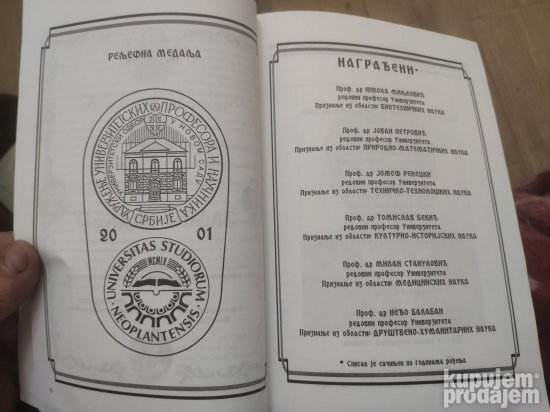 Zivotopis nagradjenih profesora za zivotno delo - KupujemProdajem