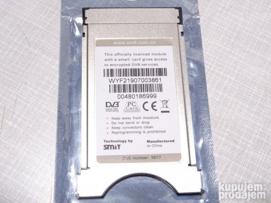CA Modul CI CAM CryptoGuard Smit za dekodiranje kanala nov - KupujemProdajem
