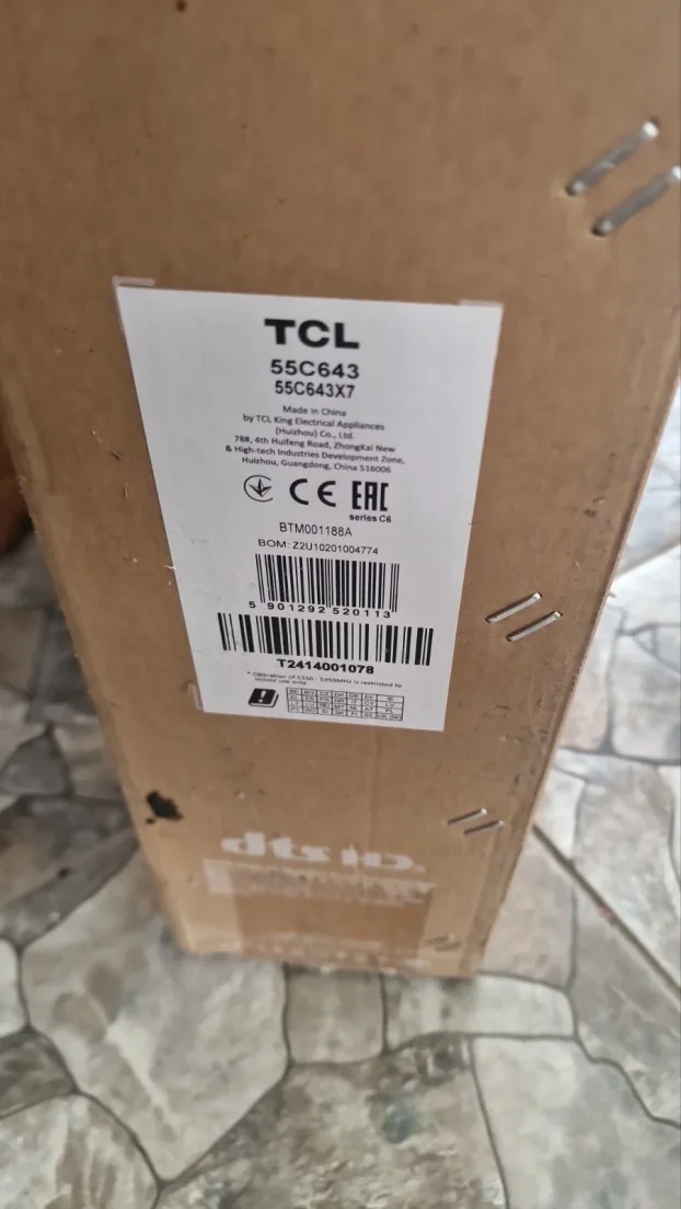Lcd - KupujemProdajem