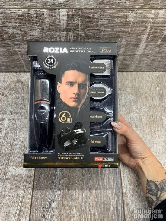 Masinica za sisanje -trimer Rozia HQ5900 - KupujemProdajem