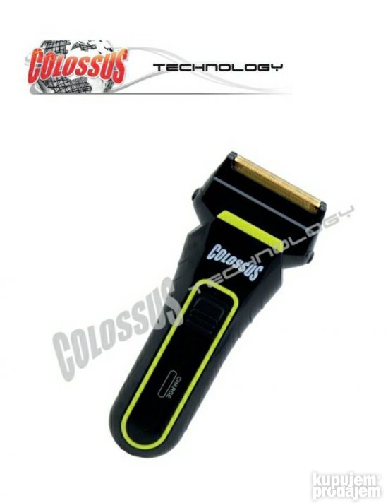 Aparat za brijanje - KupujemProdajem