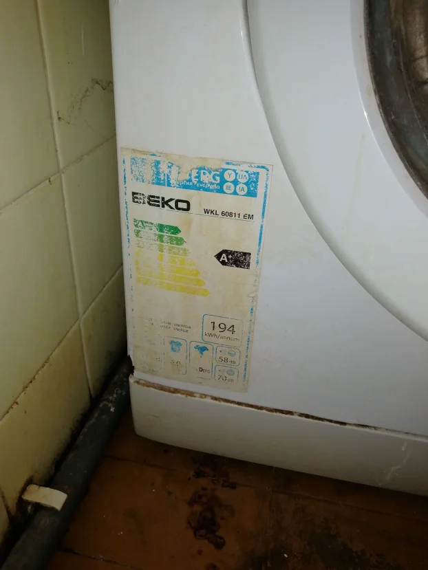 BEKO Veš mašina WKL 8011 - KupujemProdajem