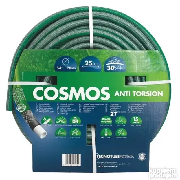 Crevo bašt. pvc cosmos 25m 3/4 - KupujemProdajem