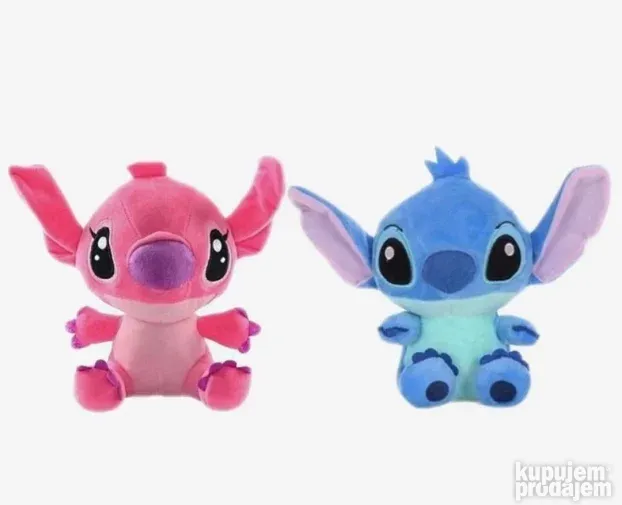 Plišana igračka Stitch iz Lilo and stitch crtaća 2K24M257 - KupujemProdajem