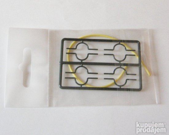 Set za vegler(vagler) plovke Novo - KupujemProdajem