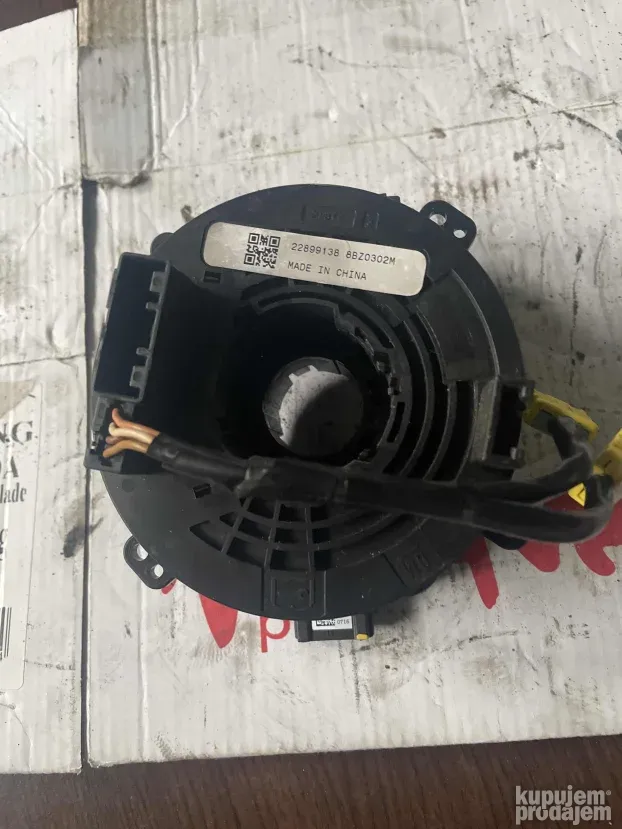 Spulna volana insignia - KupujemProdajem