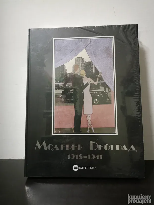 Moderni BEOGRAD 1918-1941 - KupujemProdajem