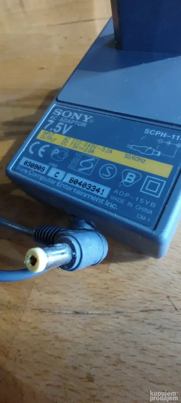 7.5V AC Adapter Sony PSONE Playstation 1 model SCPH-114 - KupujemProdajem
