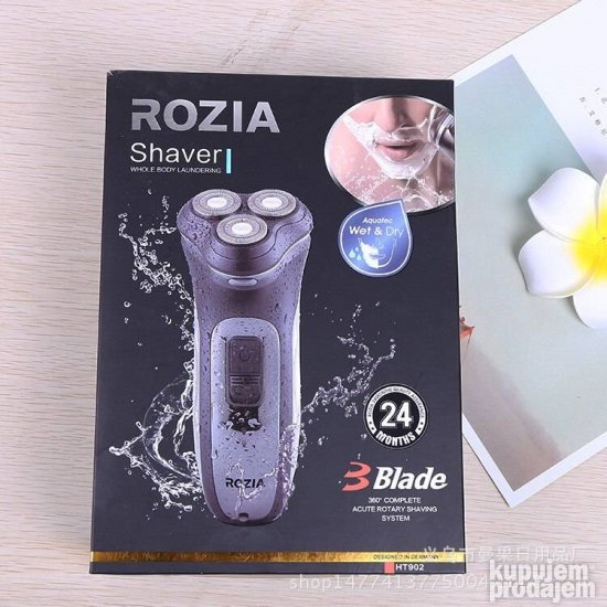 Aparat za brijanje - ROZIA - KupujemProdajem