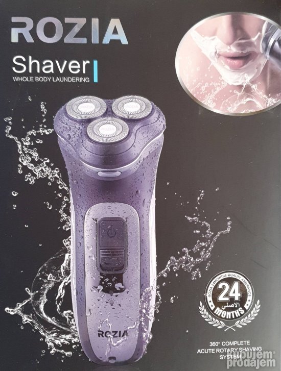 Aparat za brijanje - ROZIA - KupujemProdajem