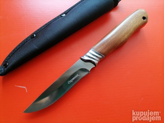 Lovacki noz Ohotnik br5 - KupujemProdajem