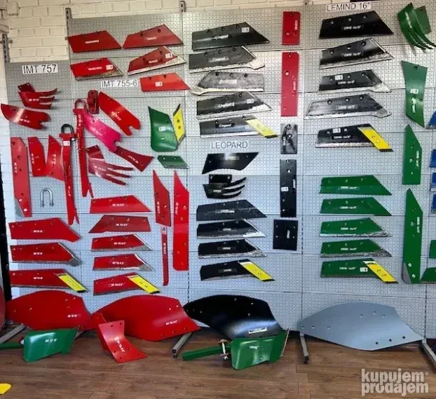 Peta plaza Leopard prava greda - KupujemProdajem