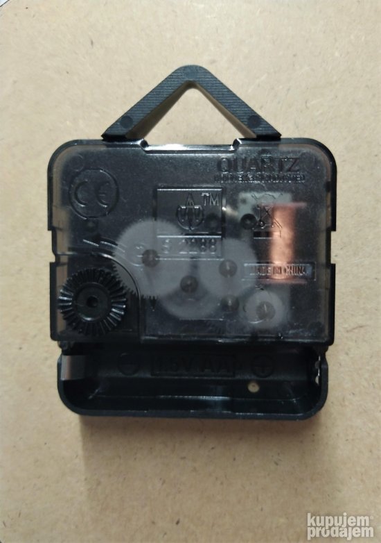 Zidni sat - Veker - KupujemProdajem