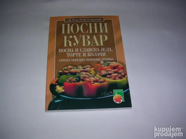 Posni kuvar - KupujemProdajem