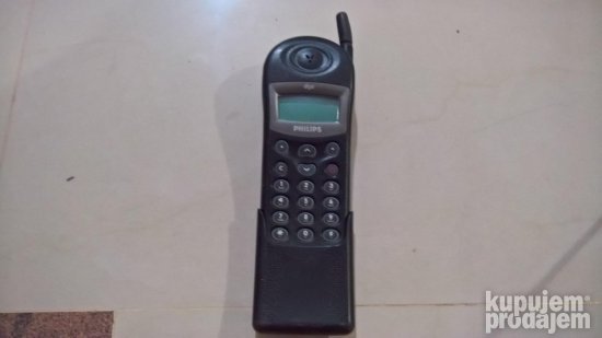 Philips diga - KupujemProdajem