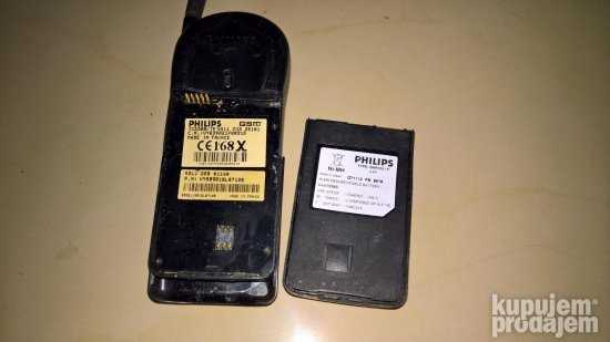 Philips diga - KupujemProdajem