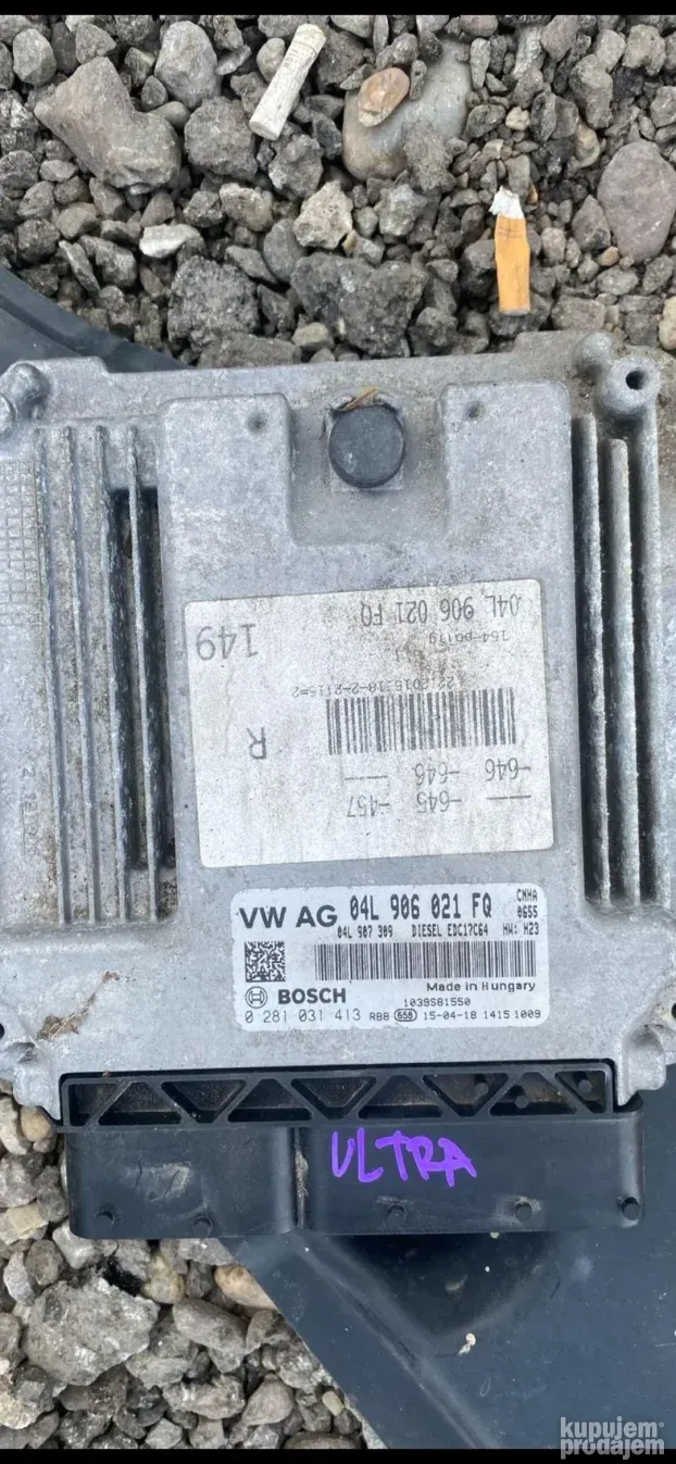 Audi a6 2.0 1.9konja ultra motorni racunar ECU 04L906021fq - KupujemProdajem