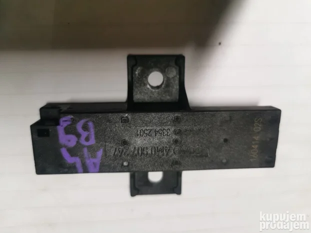 keyless antena. A4 b9 4m0907247 - KupujemProdajem
