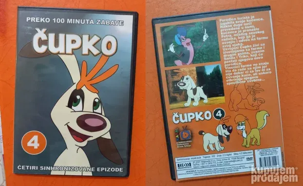 Čupko, Pipi i drugi Crtani film dvd - KupujemProdajem