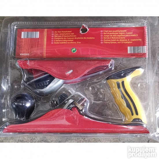 Rende za drvo rucno - KupujemProdajem