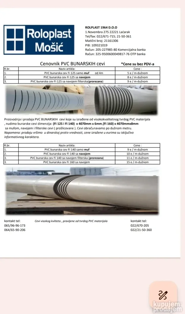 Cevi za bunare, PVC bunarske cevi - KupujemProdajem