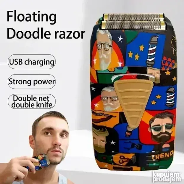 Aparat za brijanje Masinica za brijanje Elektricni brijac - KupujemProdajem