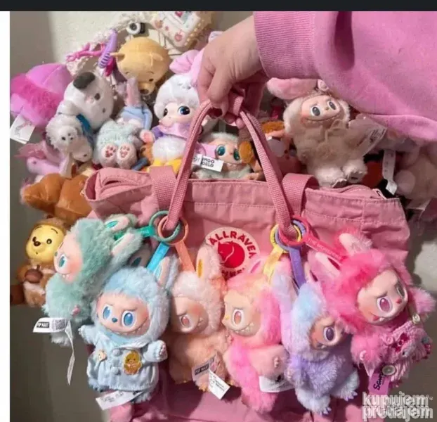 Labubu igracka - KupujemProdajem
