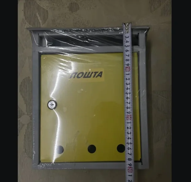 Postansko sanduce vece metalno - Mailbox Sanduce za postu - KupujemProdajem