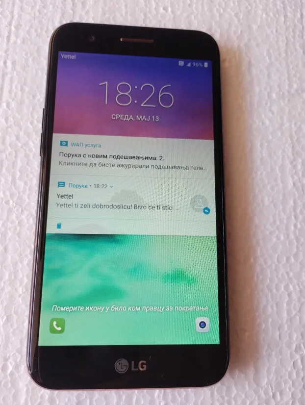 LG K10 (2017) - KupujemProdajem