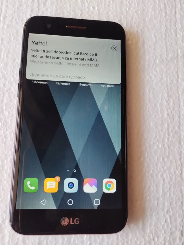 LG K10 (2017) - KupujemProdajem