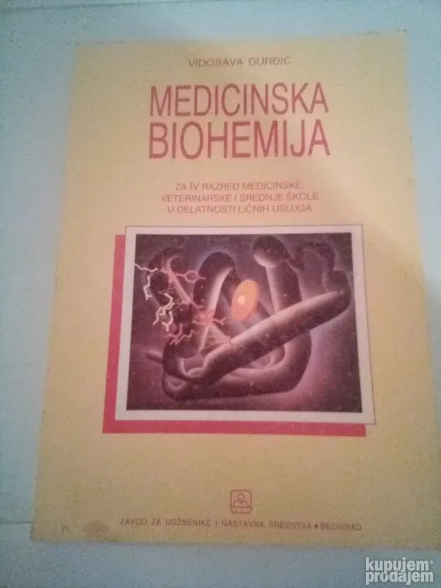 MEDICINSKA BIOHEMIJA Vidosava Đurđić - KupujemProdajem