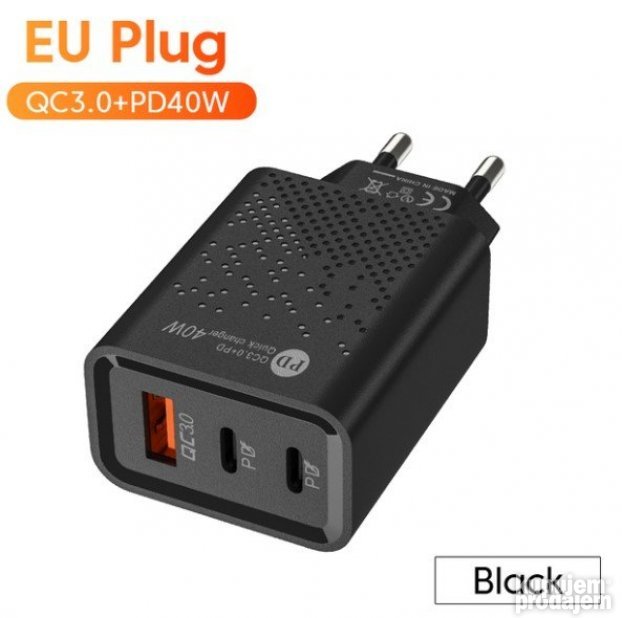 USB punjac 2 pd port 40w + 1 USB port - KupujemProdajem