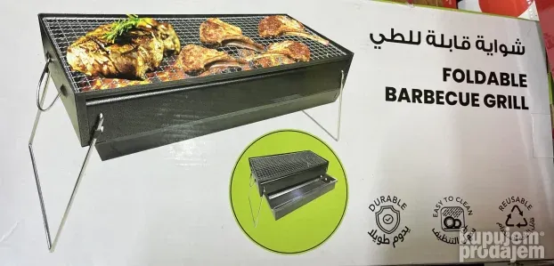 Prenosivi Rostilj-Rostilj-Prenosivi Rostilj-Rostilj - KupujemProdajem