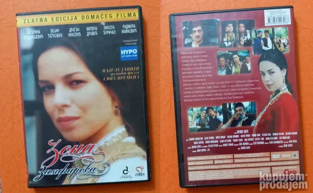 Domaći film DVD - KupujemProdajem