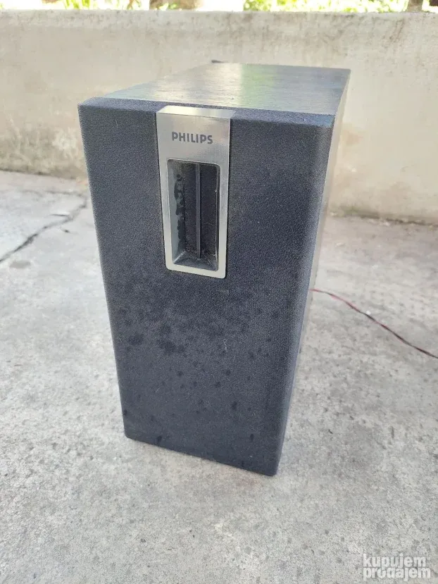 Philips zvucnik MCD139B - KupujemProdajem