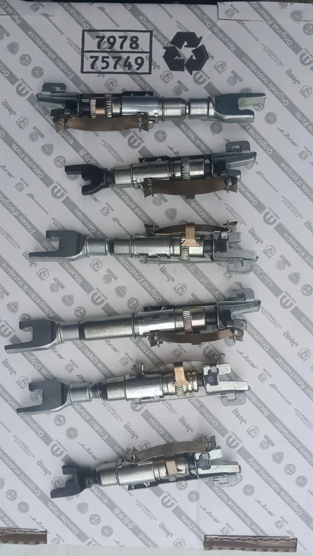 raspinjac paknova, mehanizam sile kocenja, - KupujemProdajem