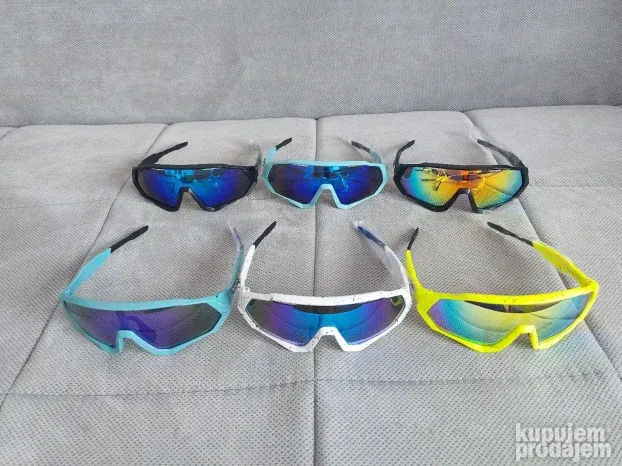 Biciklisticke naocare NOVE - KupujemProdajem